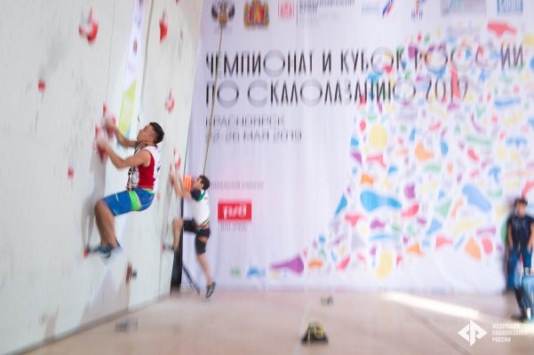 Федерация скалолазания России