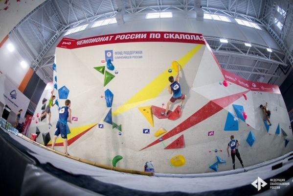 Федерация скалолазания России