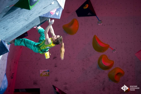 Федерация скалолазания России